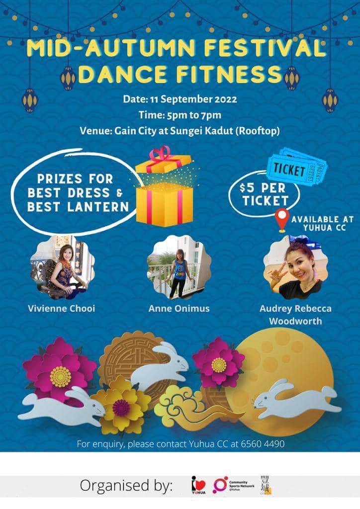 Yuhua Family | Mid-Autumn Festival Dance Fitness