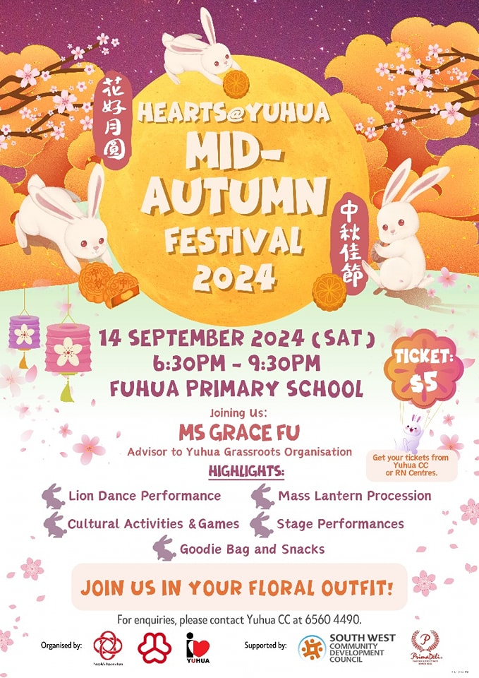 Yuhua Family | Hearts@Yuhua Mid-Autumn Festival 2024