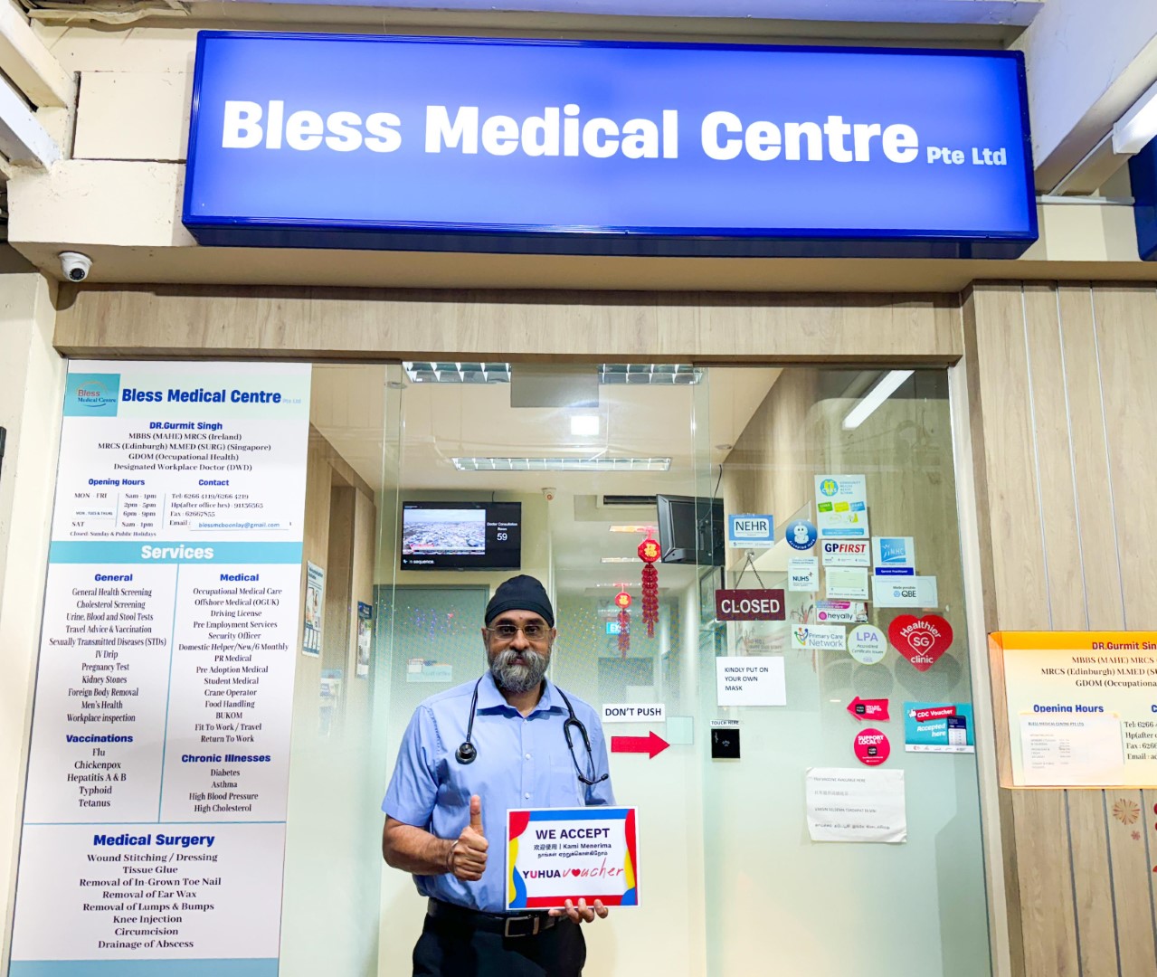Yuhua Family | Merchant: Bless Medical Centre Pte Ltd
