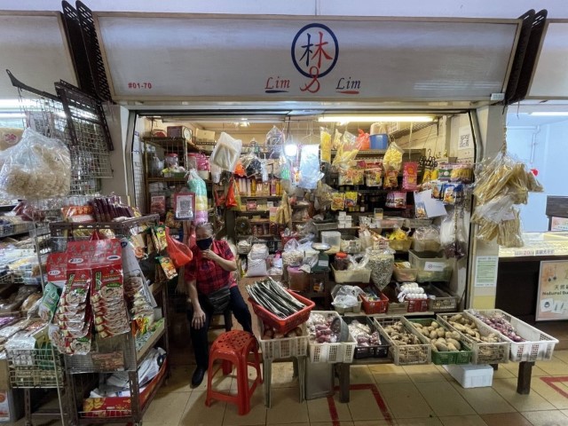 Yuhua Family | Merchant: Lim & Lim