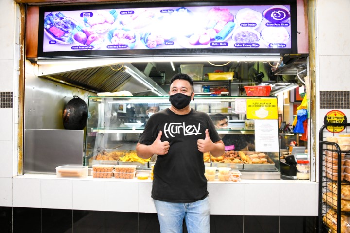 Yuhua Family | Merchant: Aiman Café - Malayan Delights
