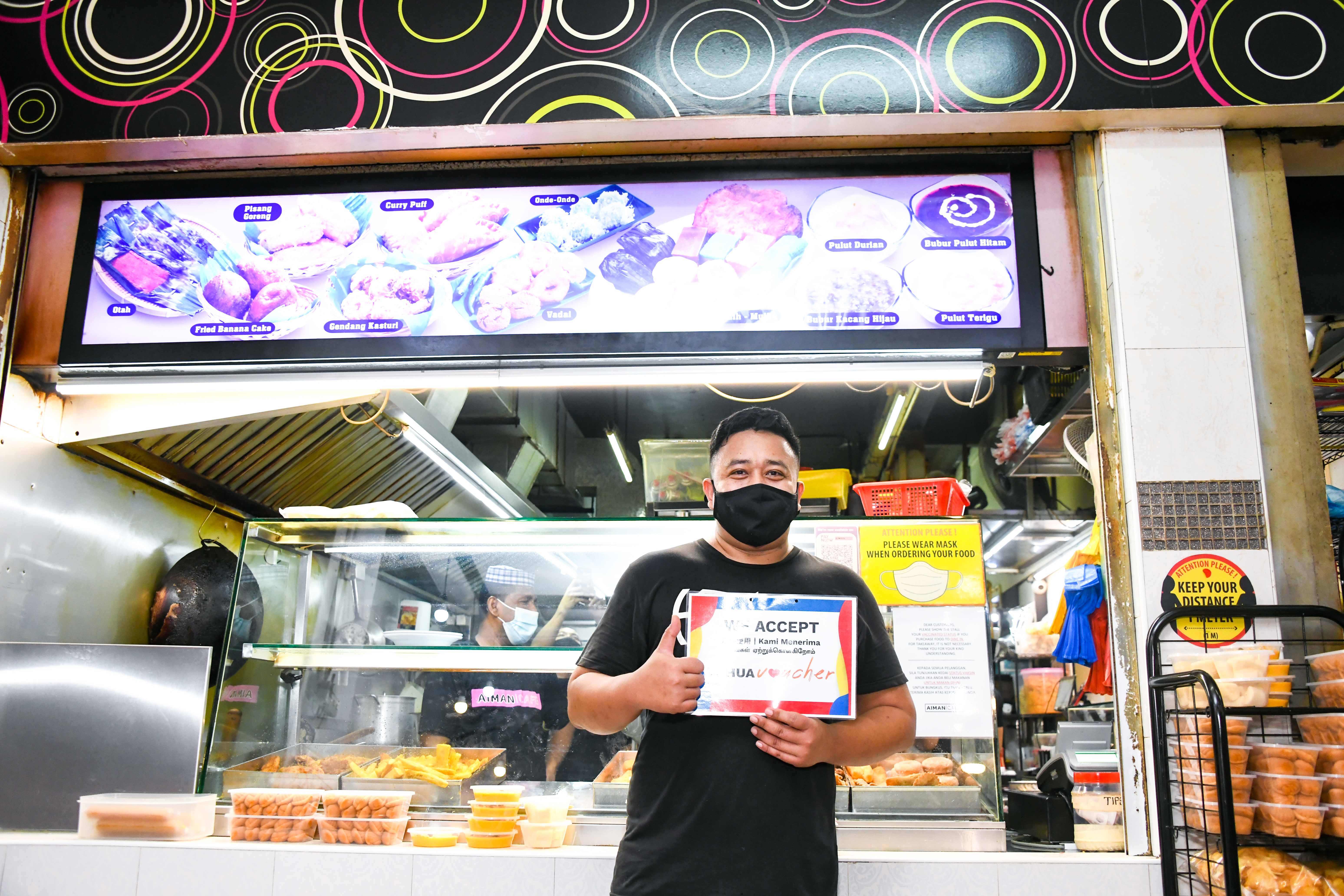 Yuhua Family | Merchant: Aiman Café - Malayan Delights
