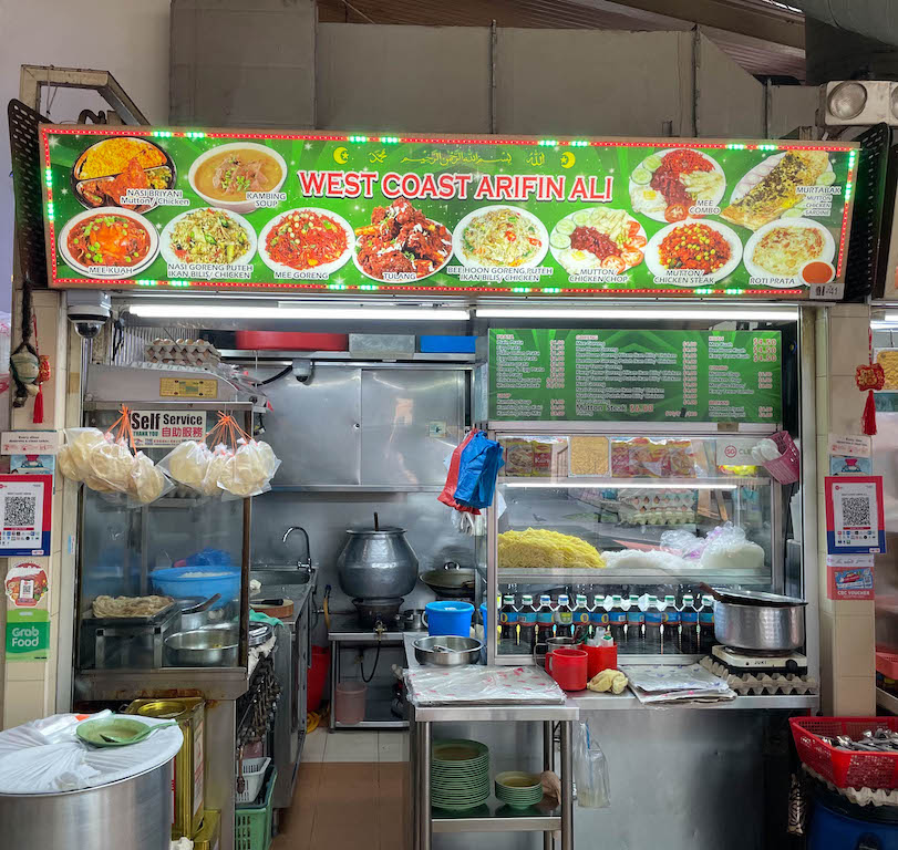 Yuhua Family | Merchant: West Coast Arifin Ali